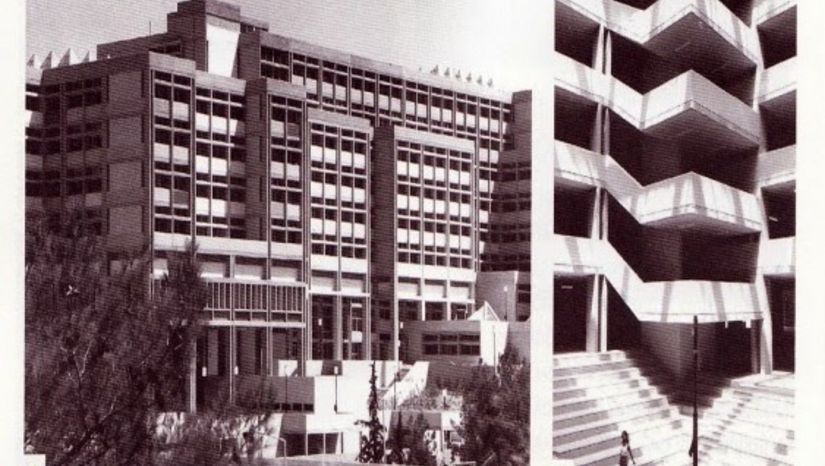 Προβολή Ανακοίνωσης | SiteBGR
