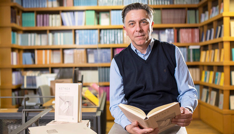 Προβολή Ανακοίνωσης